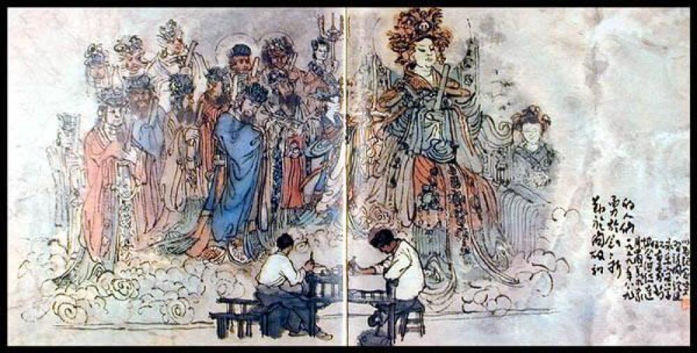 [Climbing Mountains, Fording Rivers: The Unusual Road Taken by Artist ...