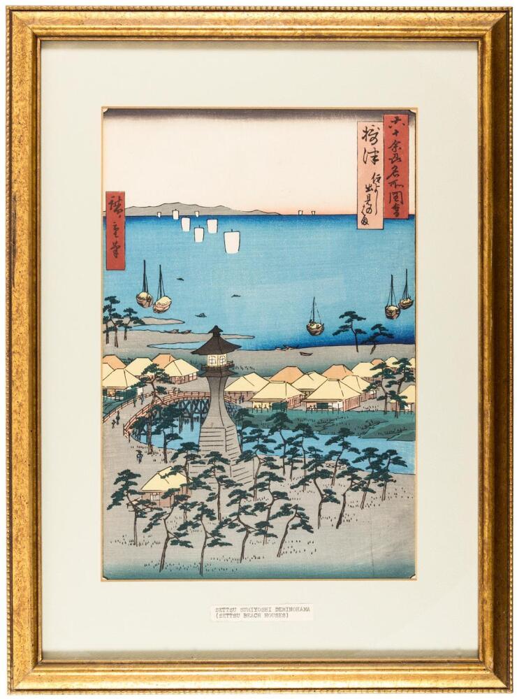 Demi Beach at Sumiyoshi in Settsu Province - from the series ...