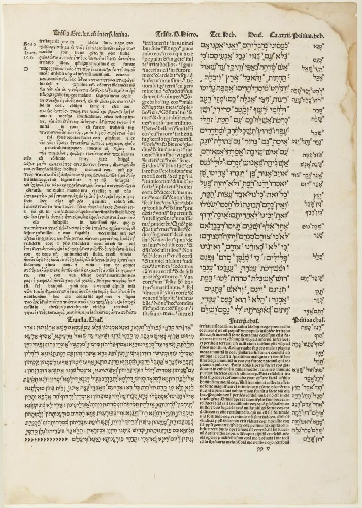The Great Polyglot Bibles, Including a Leaf from the Complutensian of ...