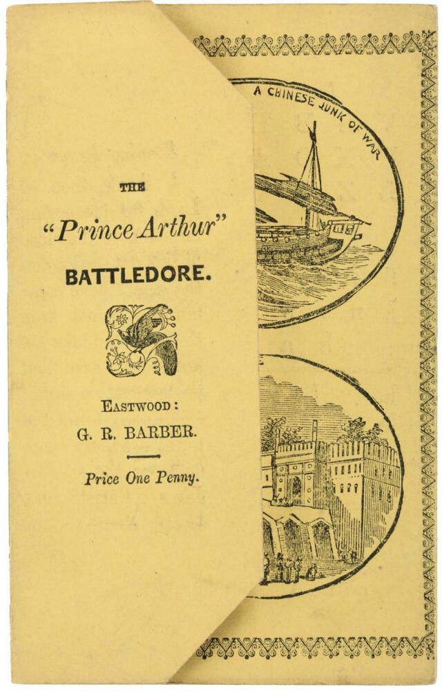 The Prince Arthur Battledore