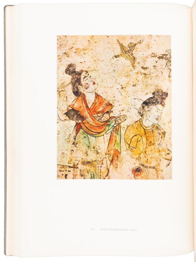 [Murals in the Tombs of Li Hsien and Li Chung-Jun of the Tang Dynasty]