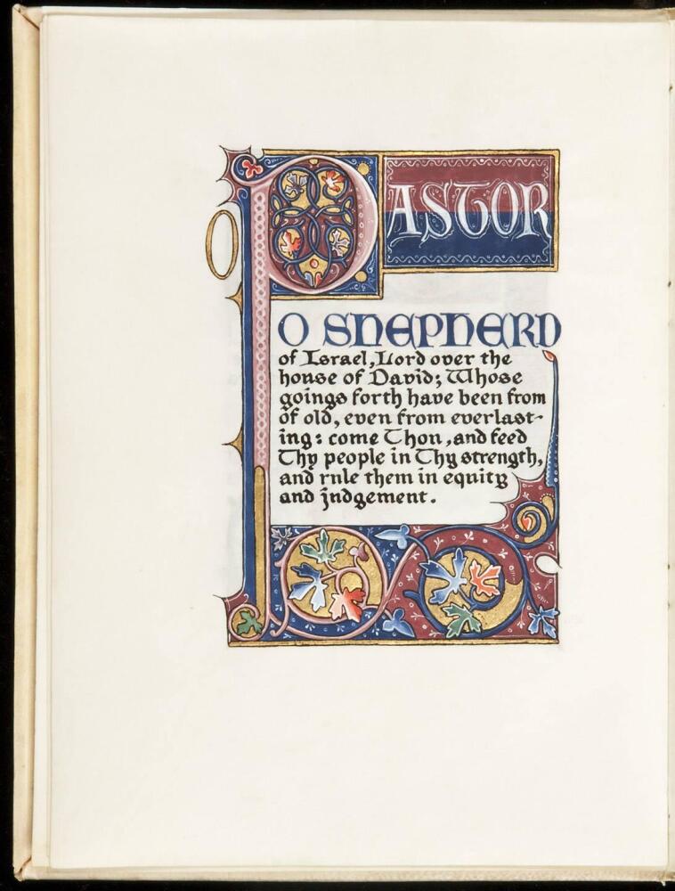 The Great Antiphons - Illuminated manuscript on vellum