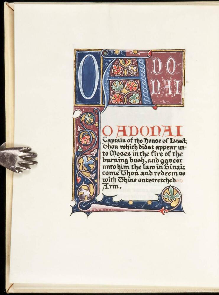 The Great Antiphons - Illuminated manuscript on vellum