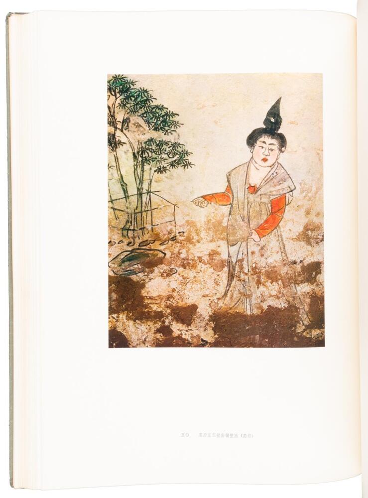 [Murals in the Tombs of Li Hsien and Li Chung-Jun of the Tang Dynasty]