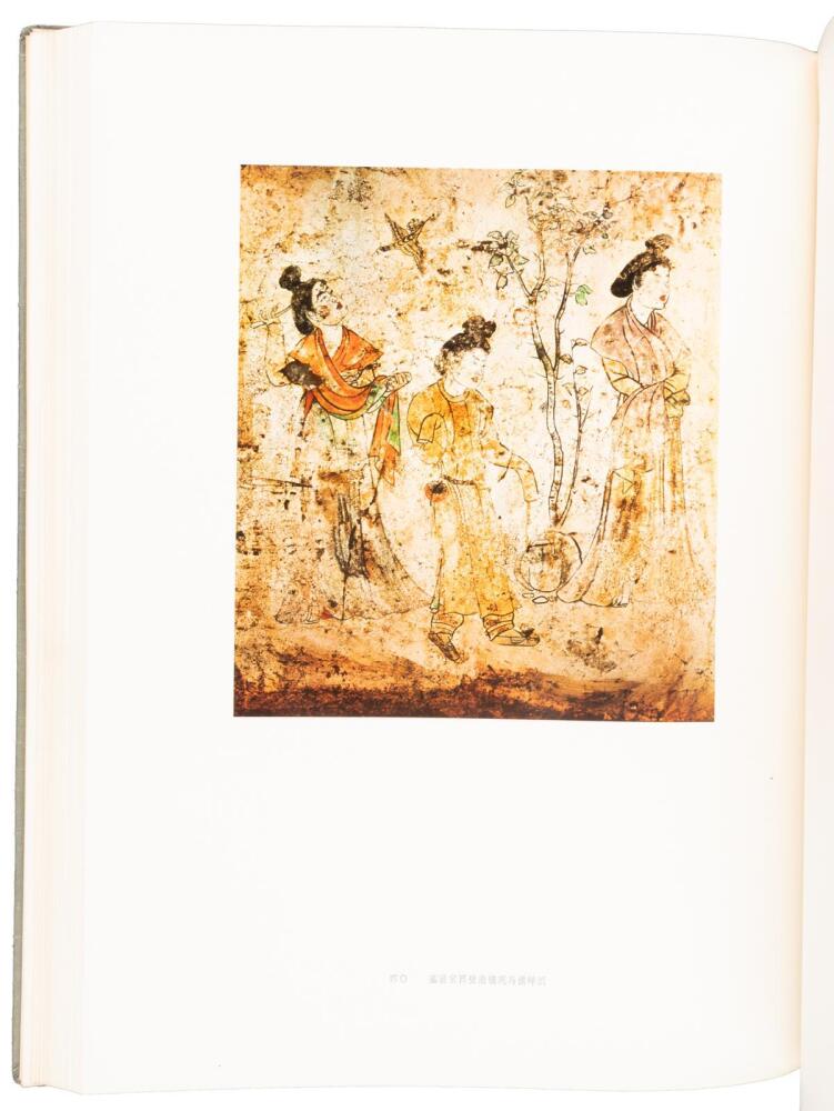 [Murals in the Tombs of Li Hsien and Li Chung-Jun of the Tang Dynasty]