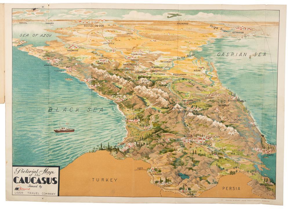 Pictorial Map of the Caucasus Issued by Intourist USSR Travel Company