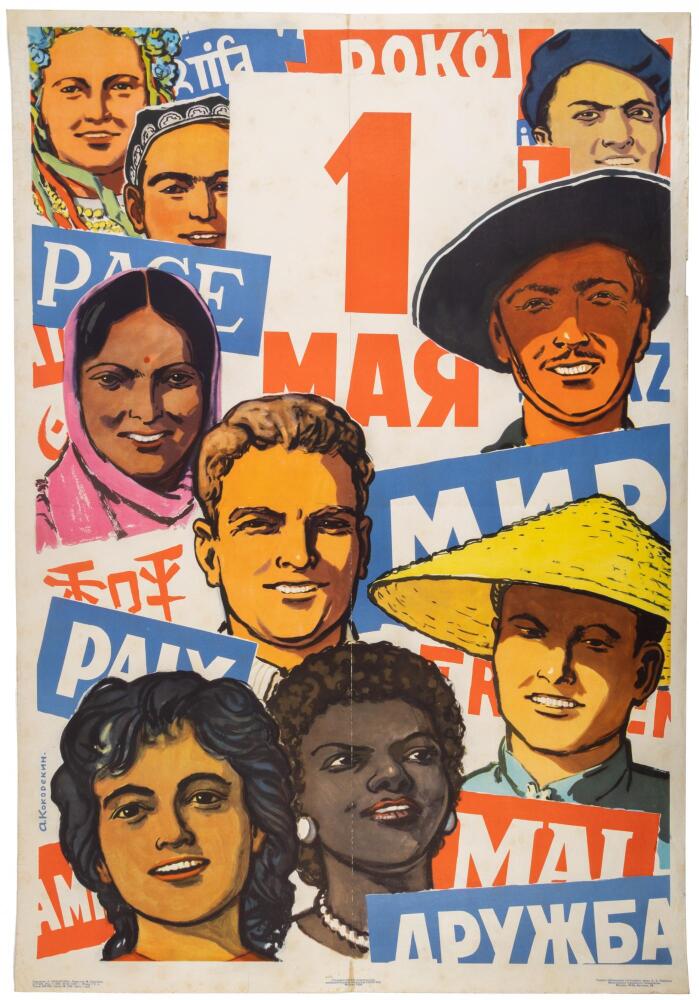 Soviet Mayday poster