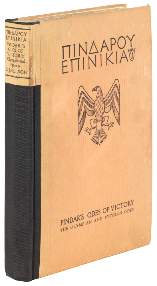 Pindar's Odes of Victory: The Olympian and Pythian Odes