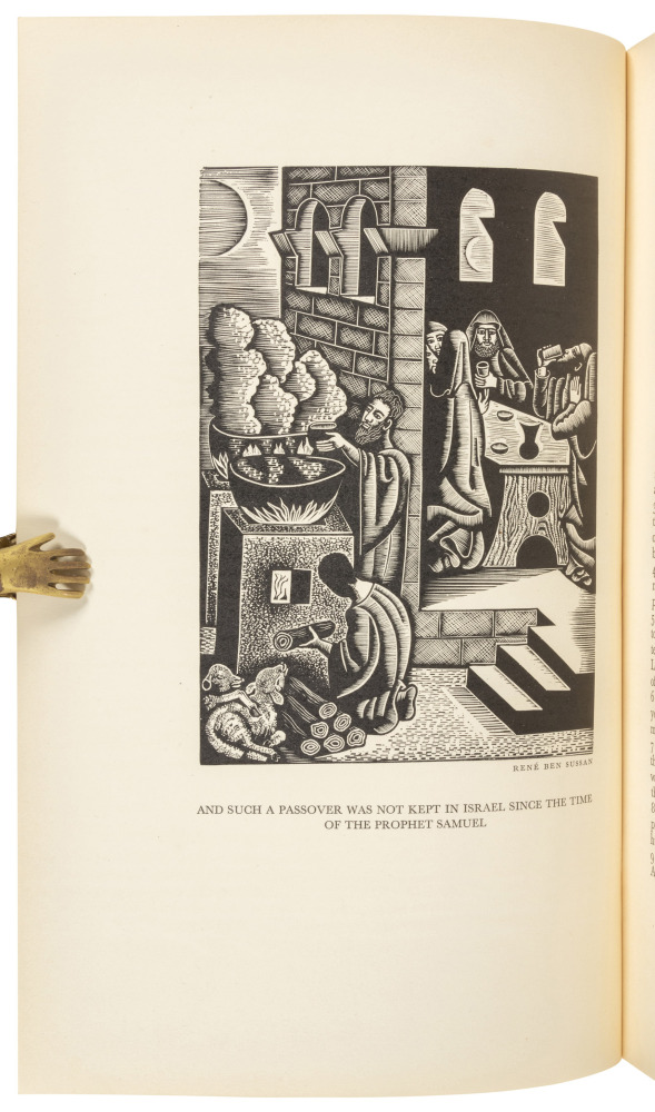 The Apocrypha According to the Authorized Version