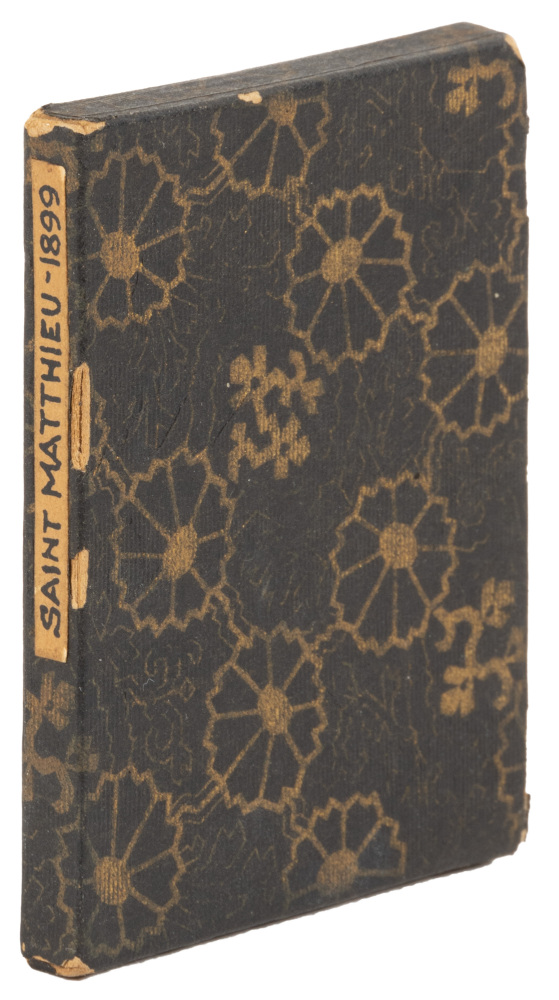 Evangile de Notre Seigneur Jesus-Christ Selon Saint Matthieu