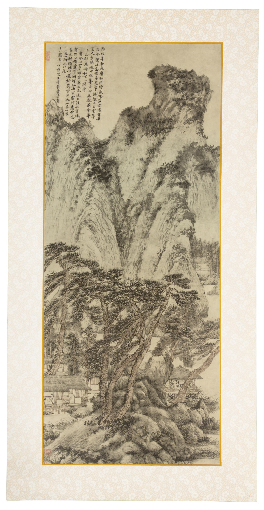 Selection of Famous Chinese Paintings Through the Ages (中国历代名画选)