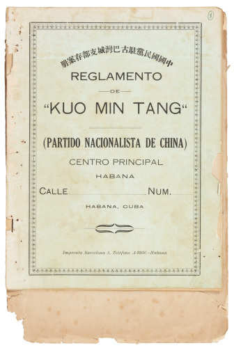 Reglamento de "Kuo Min Tang": (Partido Nacionista de China), Centro ...