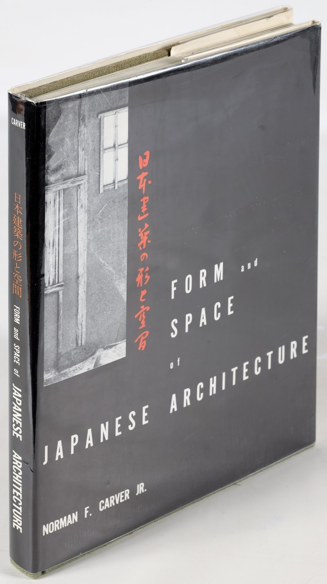 Form and Space of Japanese Architecture