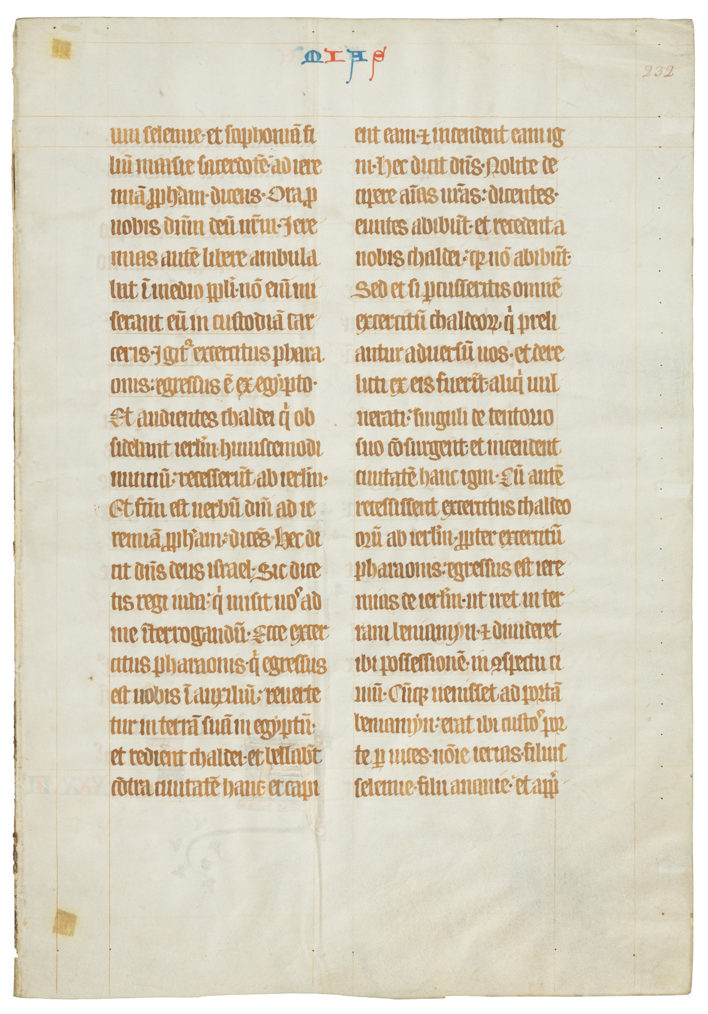 Illuminated vellum Bible leaf of Jeremiah 37:3-38:1