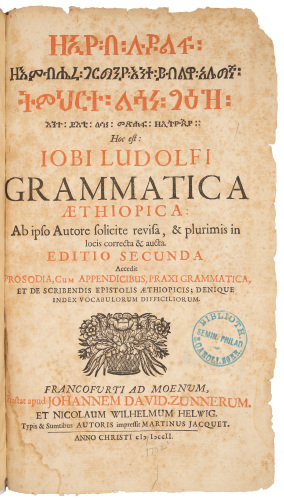 Ge'ez and Amharic grammars and lexicons by Hiob Ludolf - auctions ...