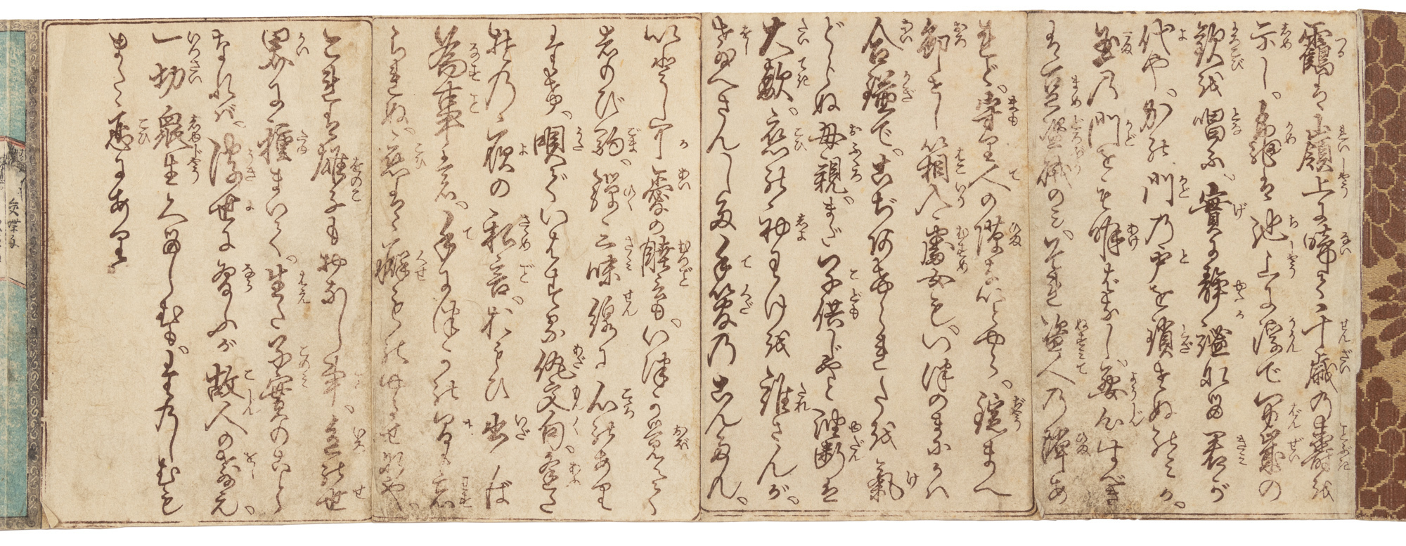 Scroll of 10 Japanese shunga prints