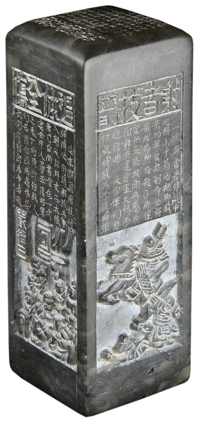 Carved Japanese stone column (onyx?), featuring heroic scenes with ...