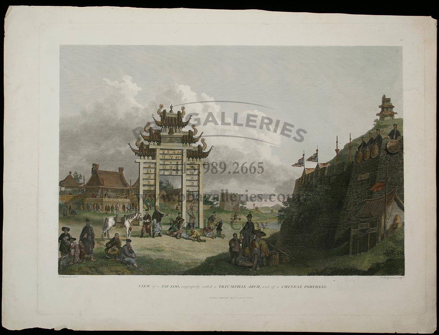 View of a Pai-Loo, Improperly Called a Triumphal Arch, and of a Chinese ...